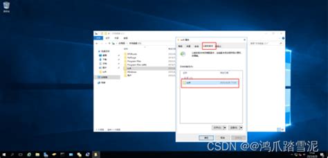 Windows Server 2016 Dfs的应用步骤windows Server 卷影副本 Csdn博客