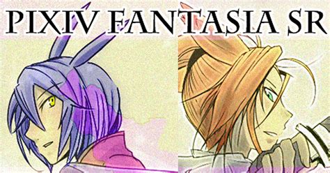 Pixivファンタジアsr 【pfsr】出かけるバニボ Escaのマンガ 漫画 灰色大橋の戦い【通商連合】 ギルドア Pixiv
