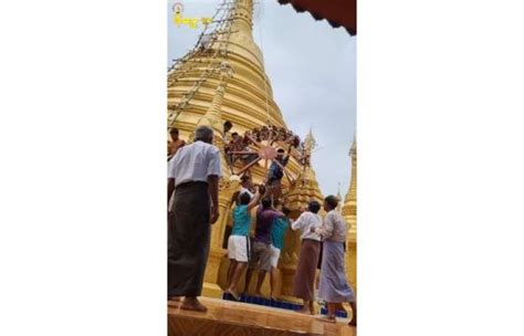 စစ်တွေရှိ ယာဉ်ထိန်းရဲအချို့က မွတ်ဆလင်ဆိုင်ကယ်များကို ပစ်မှတ်ထားလိုင်စင