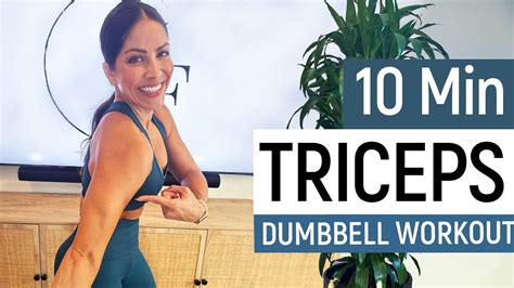 10 Minute Dumbbell Tricep Workout You Can Do At Home Youtube