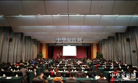 提籁雅2013春夏新品发布会召开家纺网