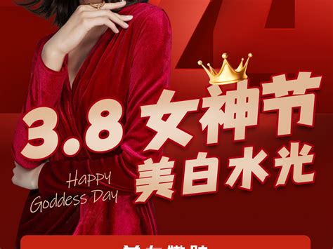 节日创意小丸子 站酷zcool