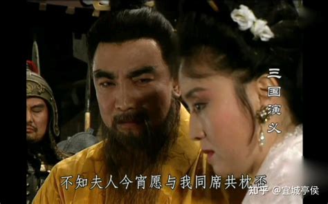 谁是三国第一“梗王”？ 知乎
