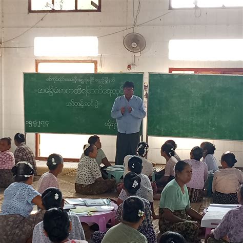 ရွှေဘိုမြို့တွင် အခြေခံ စာတတ်မြောက်ရေး သင်တန်းဆင်းပွဲကျင်းပ