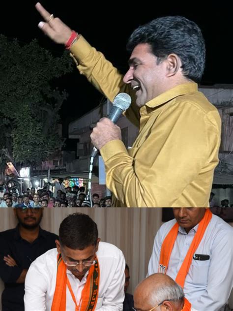 Gujarat Elections 2022 Cm Faces Times Now