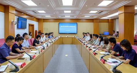 西青区召开外贸企业座谈会 西青要闻 天津市西青区人民政府