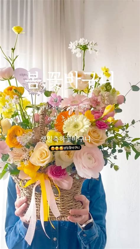 그리다봄 생화프리저브드플라워실크플라워 드라이플라워 기적장미 《그리다봄 봄같은 꽃과 함께 보고싶고 그리운 사람을 만나보세요 언제나 당신의 꽃그리다봄