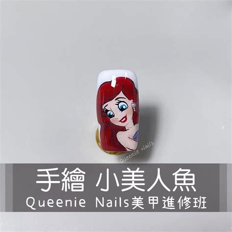 𝑸𝒖𝒆𝒆𝒏𝒊𝒆 𝑵𝒂𝒊𝒍𝒔葵妮美甲美學｜大寮美甲 鳳山美甲 穿戴甲客製化 一對一全科班教學 客製化的優惠款 ️ Instagram