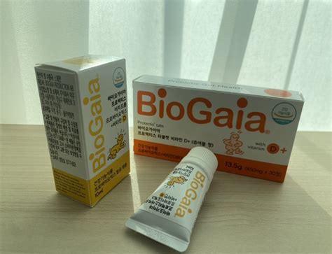아기유산균 추천 온 가족 함께 비타민d까지 네이버 블로그