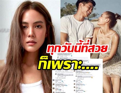 แชร์ว่อนคำพูดเจนี่โดนใจชาวเน็ต เปิดสาเหตุโหมดูแลตัวเองที่แท้เพราะ