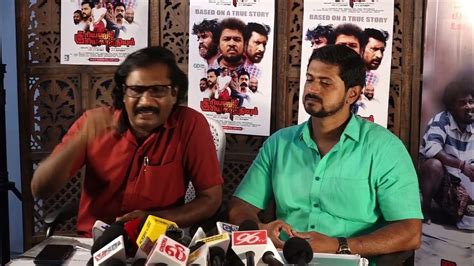 சூரியனும் சூரியகாந்தியும் படக்குழுவினர் பேட்டி Al Raja Appu Kutty