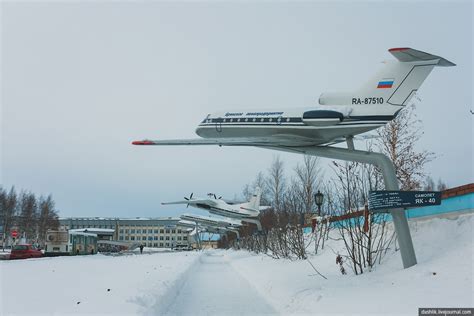 Аллея почёта авиации в аэропорту Нижневартовска: zavodfoto — LiveJournal