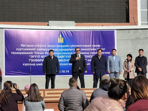 УИХ ын гишүүн Ц Туваан 1 тэрбум 362 сая төгрөгийн үнэ бүхий эмнэлгийн тоног төхөөрөмжийг