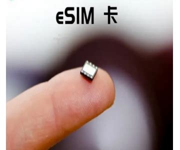 Esim