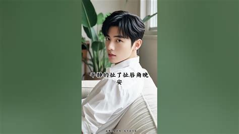 小说推文 废墟之下已无爱 老婆问我明天女儿生日你回来吗？我处理着手里的文件头也不抬，我邀请了你男友李先生，他答应了会来二次元 情感