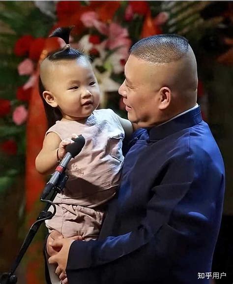 如何评价郭德纲郭麒麟郭汾阳三人的关系 知乎
