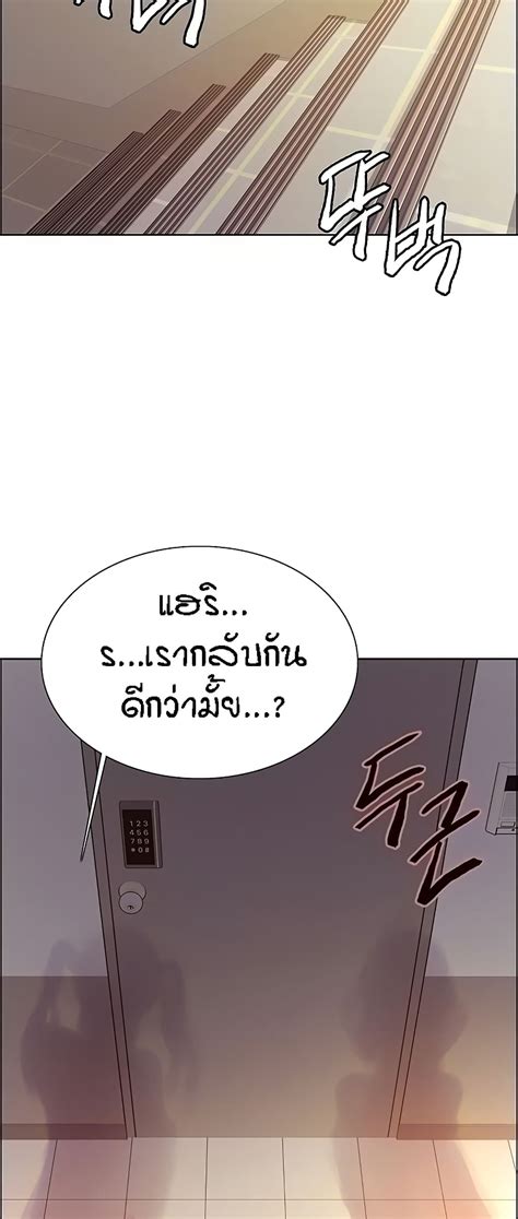 Sex stop Watch NTR Manga โดจน มงงะ ตดเรท อพเดททกวน