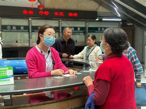 就医更方便甘肃省首家医院已开通 医保 亲情 账户