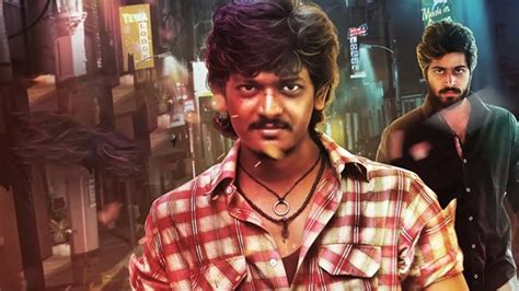 Prime Video Vil Ambu