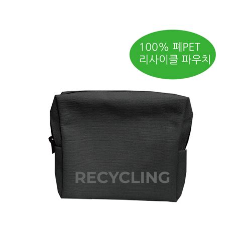 에코백제작에코백주문제작파우치제작파우치주문제작자수에코백주문제작자수파우치주문제작자수파우치에코백주문제작 지오스백
