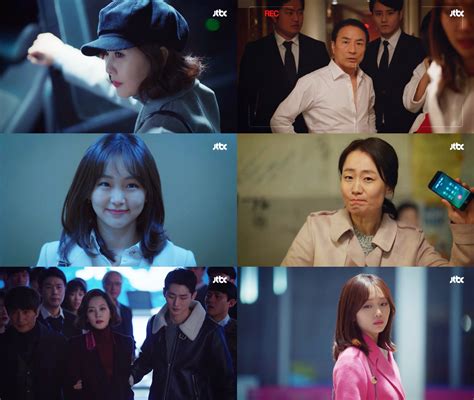 미스티 3주 연속 드라마 화제성 1위 김남주 드라마 배우 브랜드평판 1위 인기 롱런의 비결 숨은 매력 셋