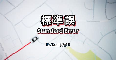 Google Colabpython