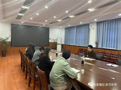 【中学·教导处】深入课堂细把脉 专家指导促提升 企业官网