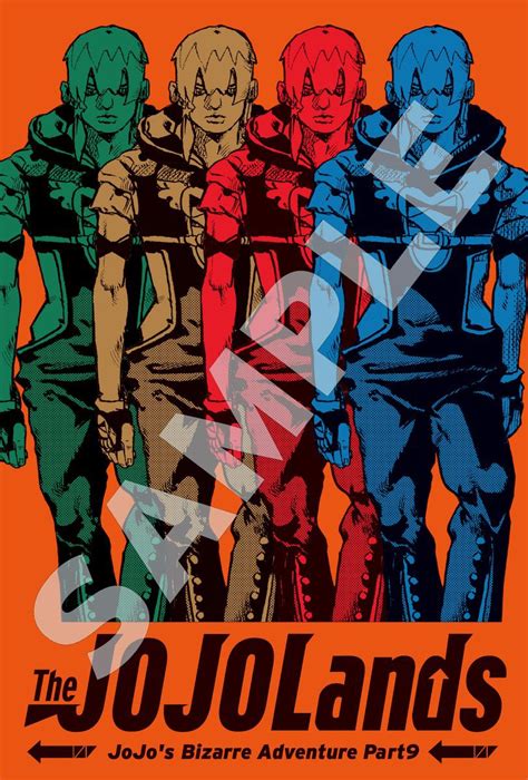 カリン スタンド能力 Bad Romance on Twitter RT araki jojo 話題沸騰The