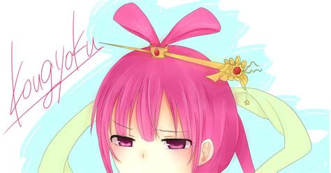マギ 紅玉ちゃん ベルゼネフのイラスト Pixiv