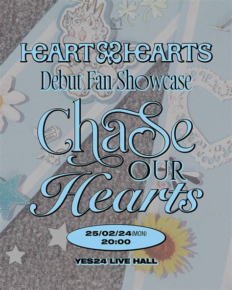 Sm 신인 하츠투하츠 첫 싱글 스케줄 포스터 공개 데뷔 기대감↑