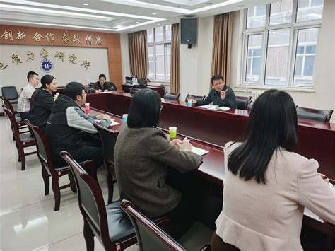 地质力学研究所纪委组织开展廉政警示教育活动中国地质科学院地质力学研究所