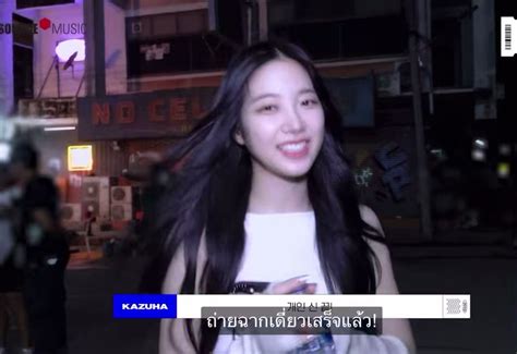 밀크번 ᙏ̤̫ ⁷ On Twitter ทีมไทยที่ถ่ายเอมวีให้ฟิมมี่นี่ทีมเดียวกับที่ถ่าย
