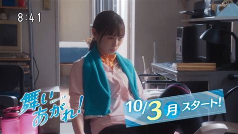 【美ボディ】福原遥 アイドルたちのビキニ