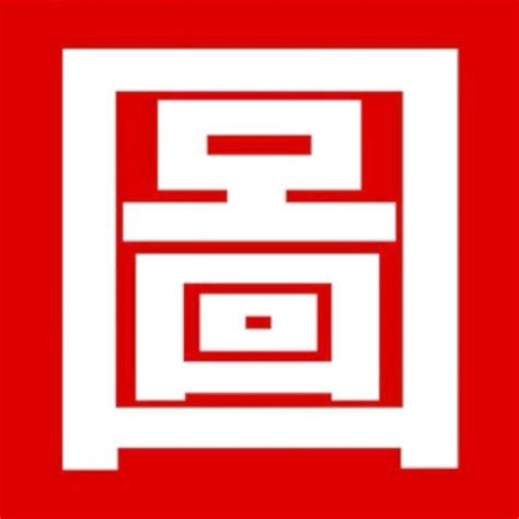 志愿服务、守护健康，筑牢寄生虫病防护屏障活动桂林医学院食源性