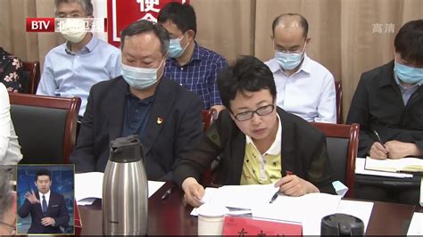 推动接诉即办条例草案修改完善 李伟到“代表之家”听取意见建议凤凰网视频凤凰网
