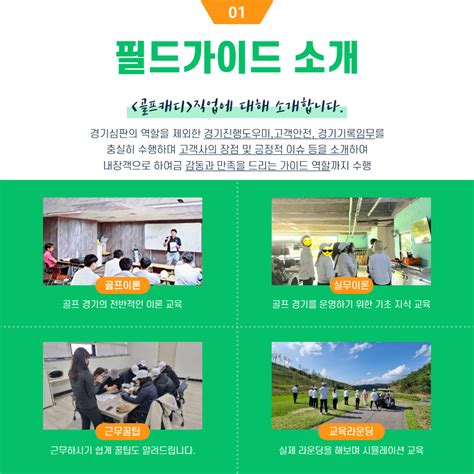 게시물 보기 페이지