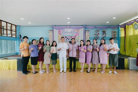 โรงเรียนหนองกุงพิทยาคม Added A โรงเรียนหนองกุงพิทยาคม