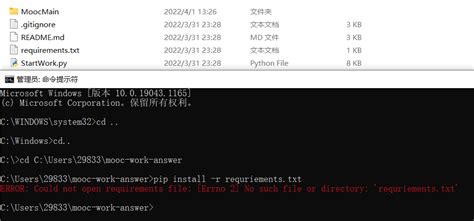 Issue Mooc Work Answer Github
