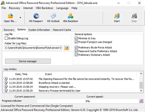 Advanced Office Password Recovery — Скачать