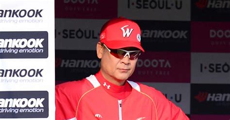 포토 김용희 감독 연패 탈출해야 하는데