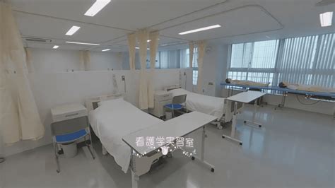 学校案内 施設案内 おだわら看護専門学校