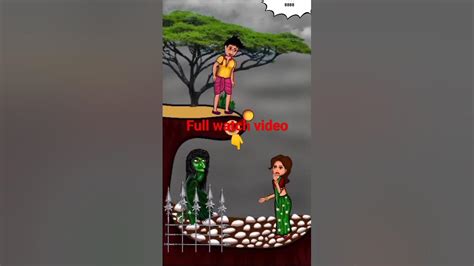 Chudai Ka Badla 🧟😱cartoon Viral Shortsfeed Shorts Trending Story