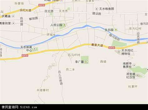 天水秦州区地图天水全景图天水呱呱第6页大山谷图库
