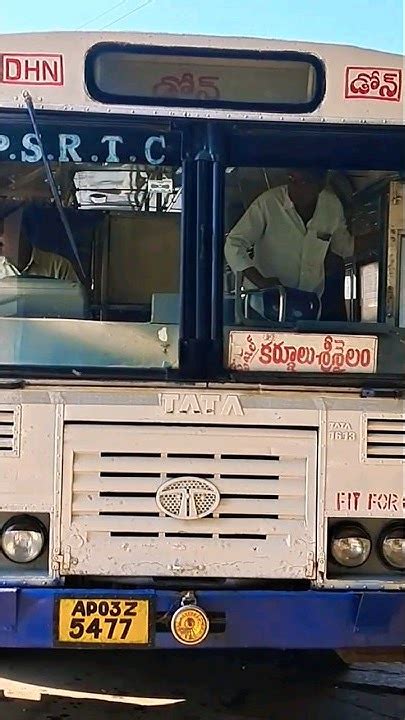 Dhone To Srisailam Apsrtc Express Bus Morning Extra Service Ready
