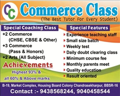 Commerce Class Bhubaneswar Orissa 7510165 Profile And Courses