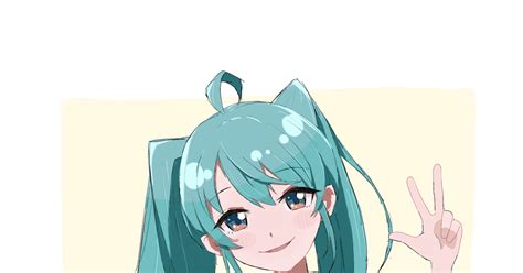 初音ミク にやにやミクさん ぽんつ落書き帳のイラスト Pixiv