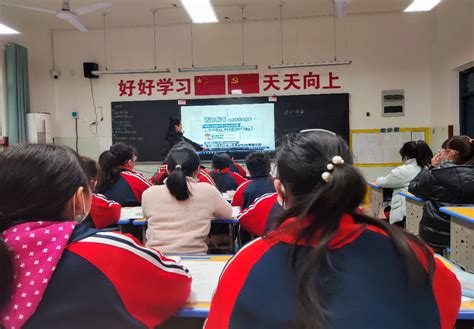 图 市十一中开展预防“诺如病毒”健康教育主题班会