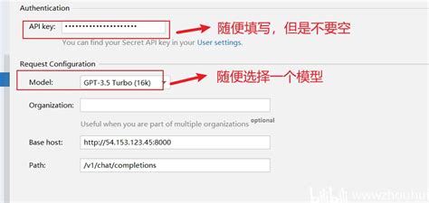 Deepseek Coder代码编辑软件开发工具 插件介绍 Codegpt 哔哩哔哩