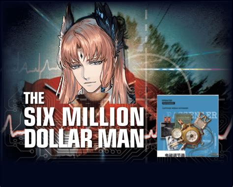 We Can Rebuild Him We Have The Technology 0sanitymemes