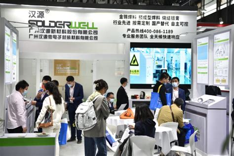 汉源烧结银产品闪耀慕尼黑展、首席专家演讲《低温烧结纳米银浆产品及其封装互连技术应用》